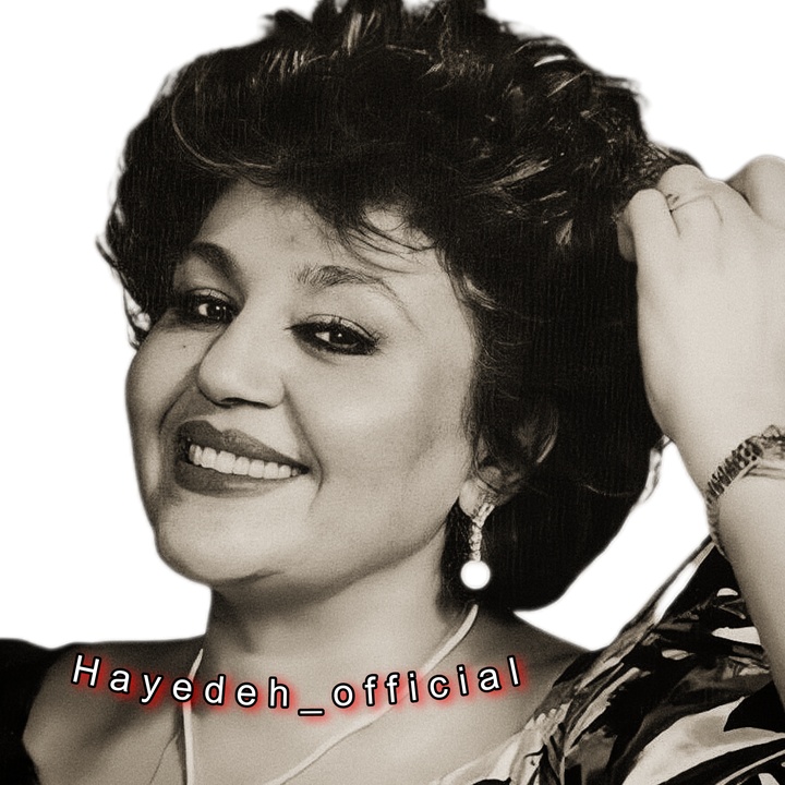 🦄 @hayedeh_official - " قــــژلـــول " - TikTok