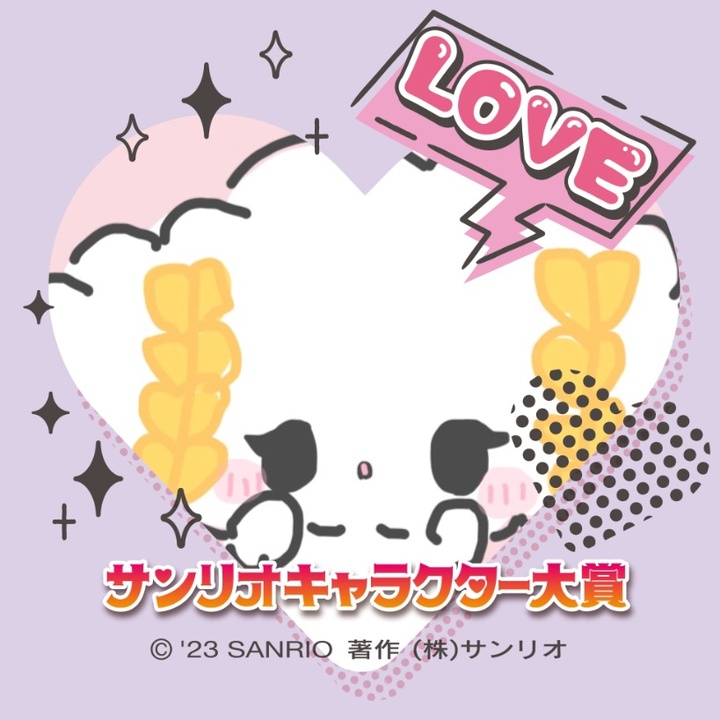 🦄 @bannapafe5 - ばななぱふぇ - TikTok