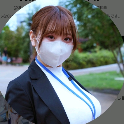 olあやみ @ol_ayami_ - TikTok