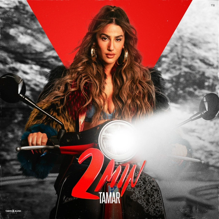 Tamar MTmobile - @tamar.mtmobile TikTok Analytics | Profile, videos ...