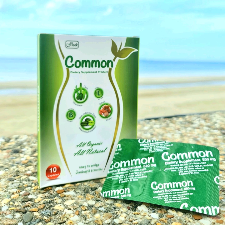 Common Official Myanmar - @commonmyanmar TikTok Analytics | Profile ...