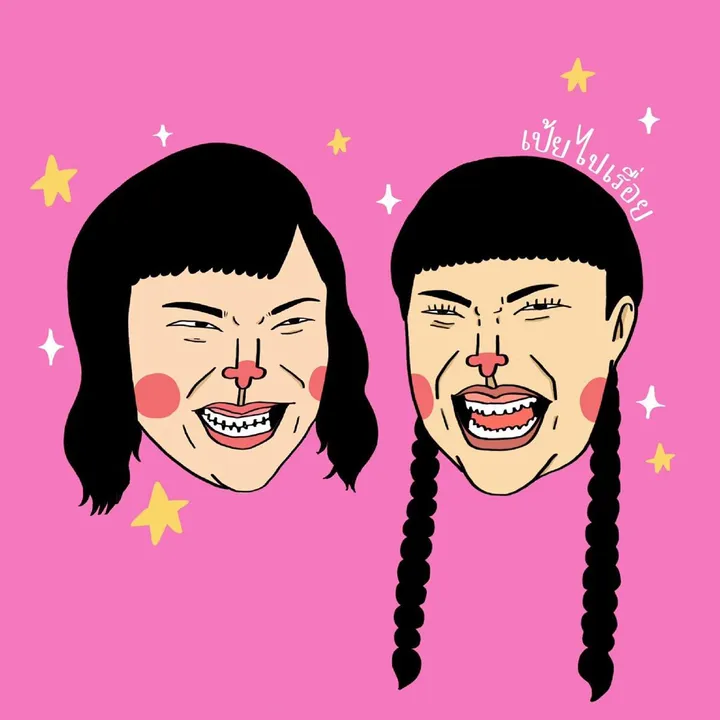 Pei Pei - @toppeiiTikTok Аналитика | Профиль, видео, хэштеги | Exolyt